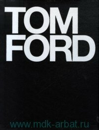 Книга "Tom Ford"