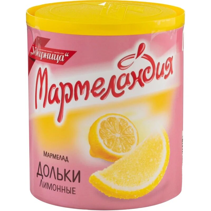 Мармелад Мармеландия лимонные дольки 250 г, 475005