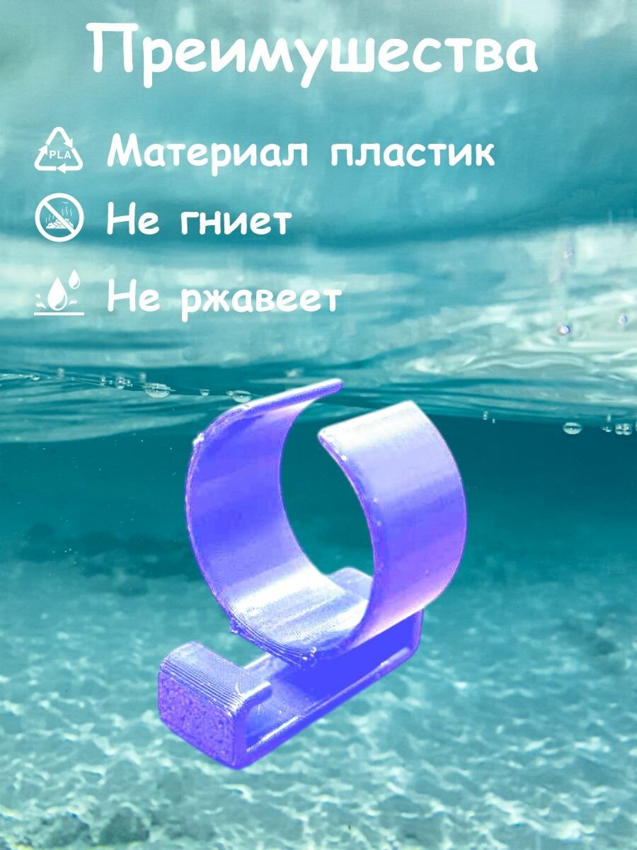 Трубка для плавания — фото 1