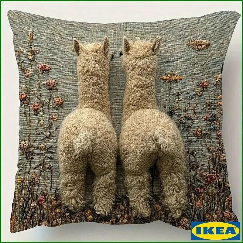 IKEA Наволочка декоративная 45x45 см, 1 шт.