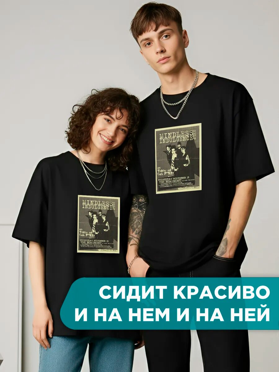 Футболка PRINTSHOT, 1 шт., размер S, черный — фото 1