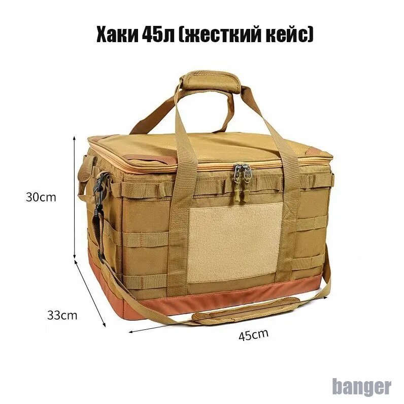 Сумка для альпинизма на открытом воздухе для кемпинга большой емкостью 45 литров