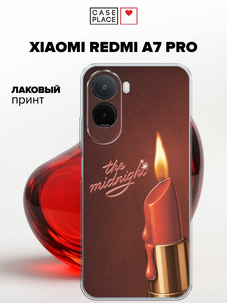 Силиконовый чехол на Xiaomi Redmi A7 Pro/Poco C81 Pro / Сяоми Редми A7 Про/Поко C81 Про с принтом The midnight 3