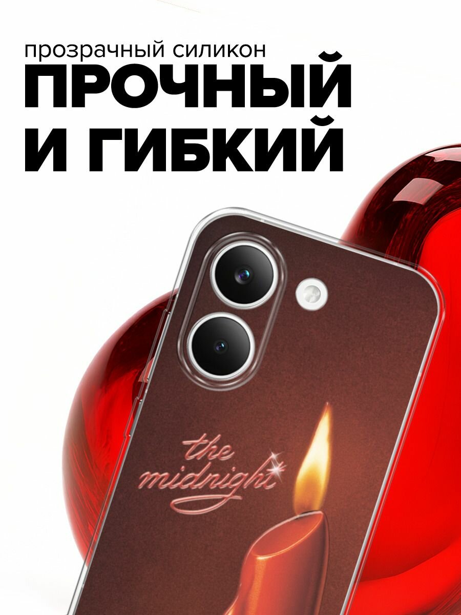 Силиконовый чехол на Poco X8 Pro / Поко X8 Про с принтом The midnight 3 — фото 1