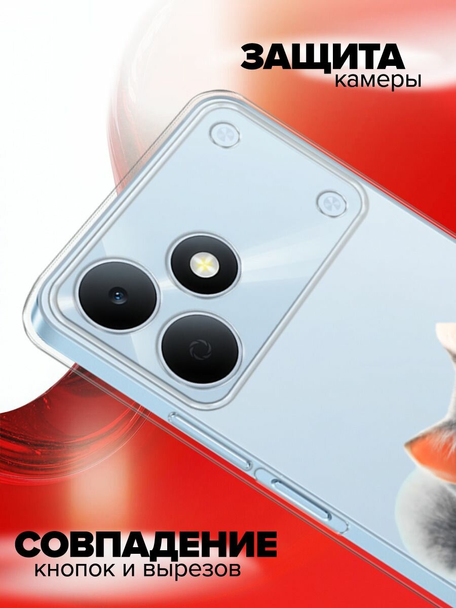 Чехол на Realme Note 80 / Реалми Нот 80 с принтом Смущенный котенок 3 — фото 1