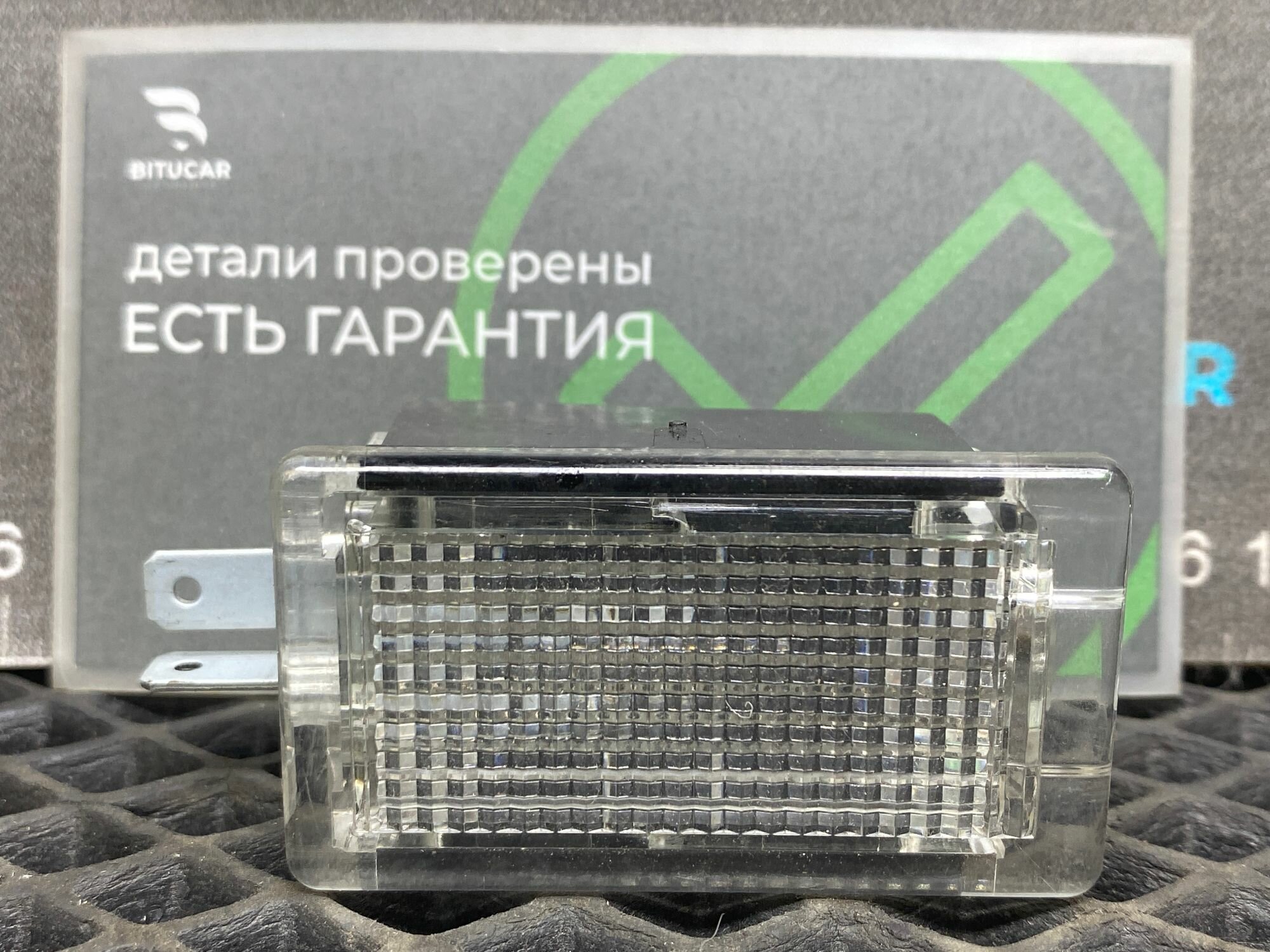 Плафон освещения бардачка Kia Ceed 2 JD (G4FG) 1.6L MT 2015 Универсал