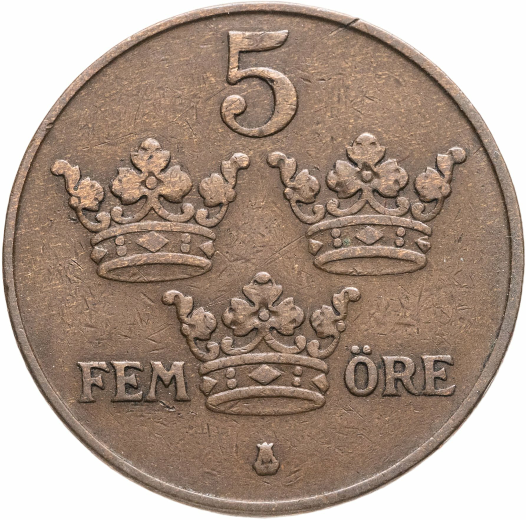 Швеция 5 эре ore 1924, Бронза, в сохранности VF