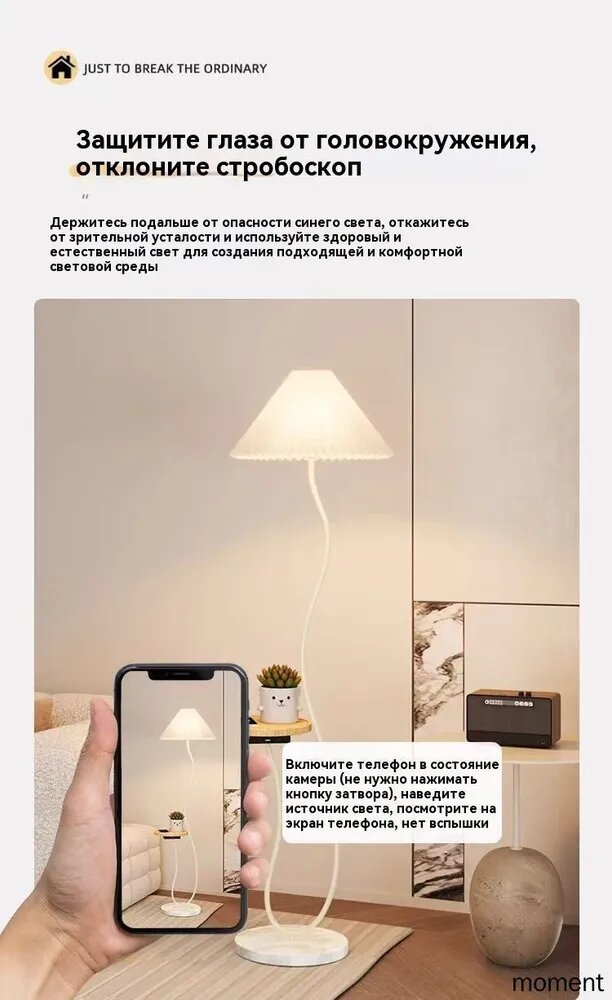Oliver Light Торшер напольный для гостиной и кабинета, 40Вт, E27