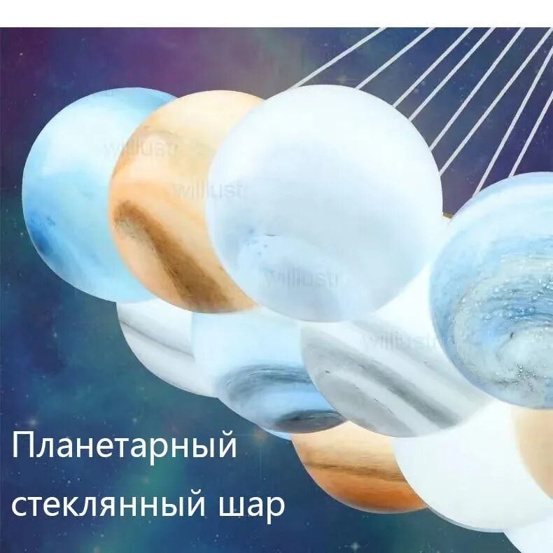 Люстра, G9, 84 Вт — фото 1