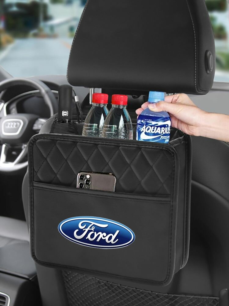 Сумка-органайзер для хранения на спинку сиденья автомобиля FORD