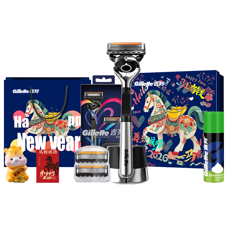 Набор для бритья мужской Gillette Fusion5 ProGlide Premium Edition 1481202760