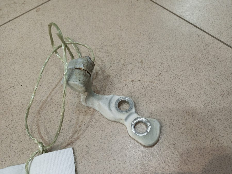 Петля двери передней правой нижняя от Ford Focus 2 2004-2008