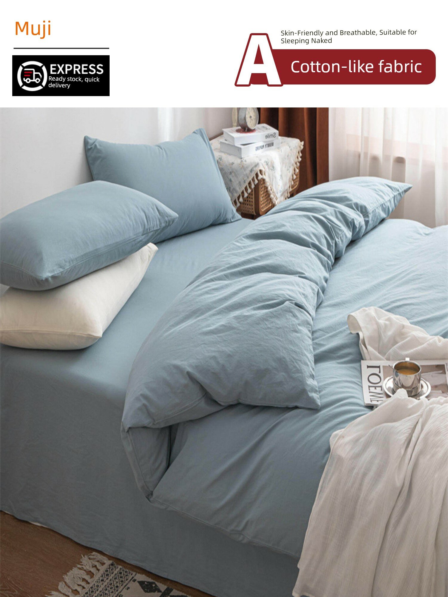 Пододеяльник MUJI из чистого хлопка, 100% хлопок, 150x200x230, для общежития, новая модель 2025 года Пододеяльник