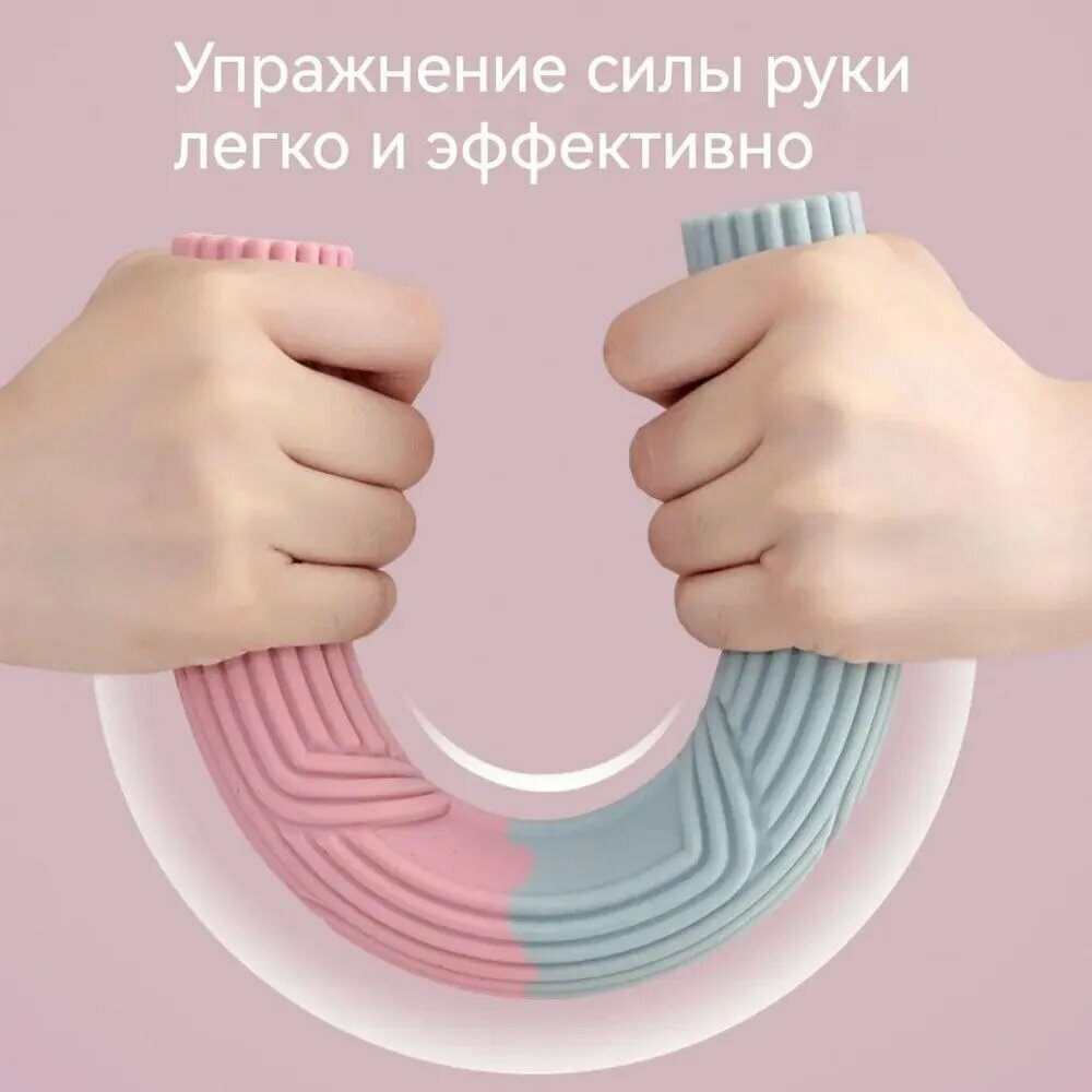 Физиотерапевтический гибкий спиральный стержень