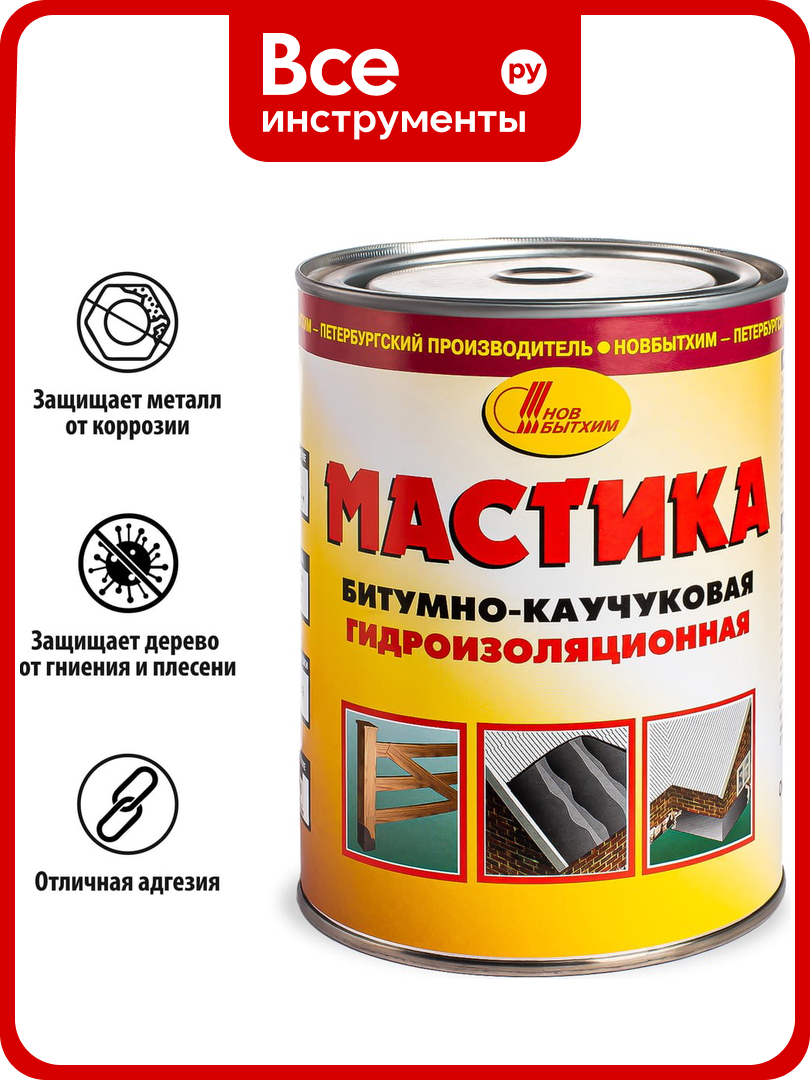 Битумно-каучуковая мастика новбытхим 1л 187, – приклеивания различных кровельных материалов