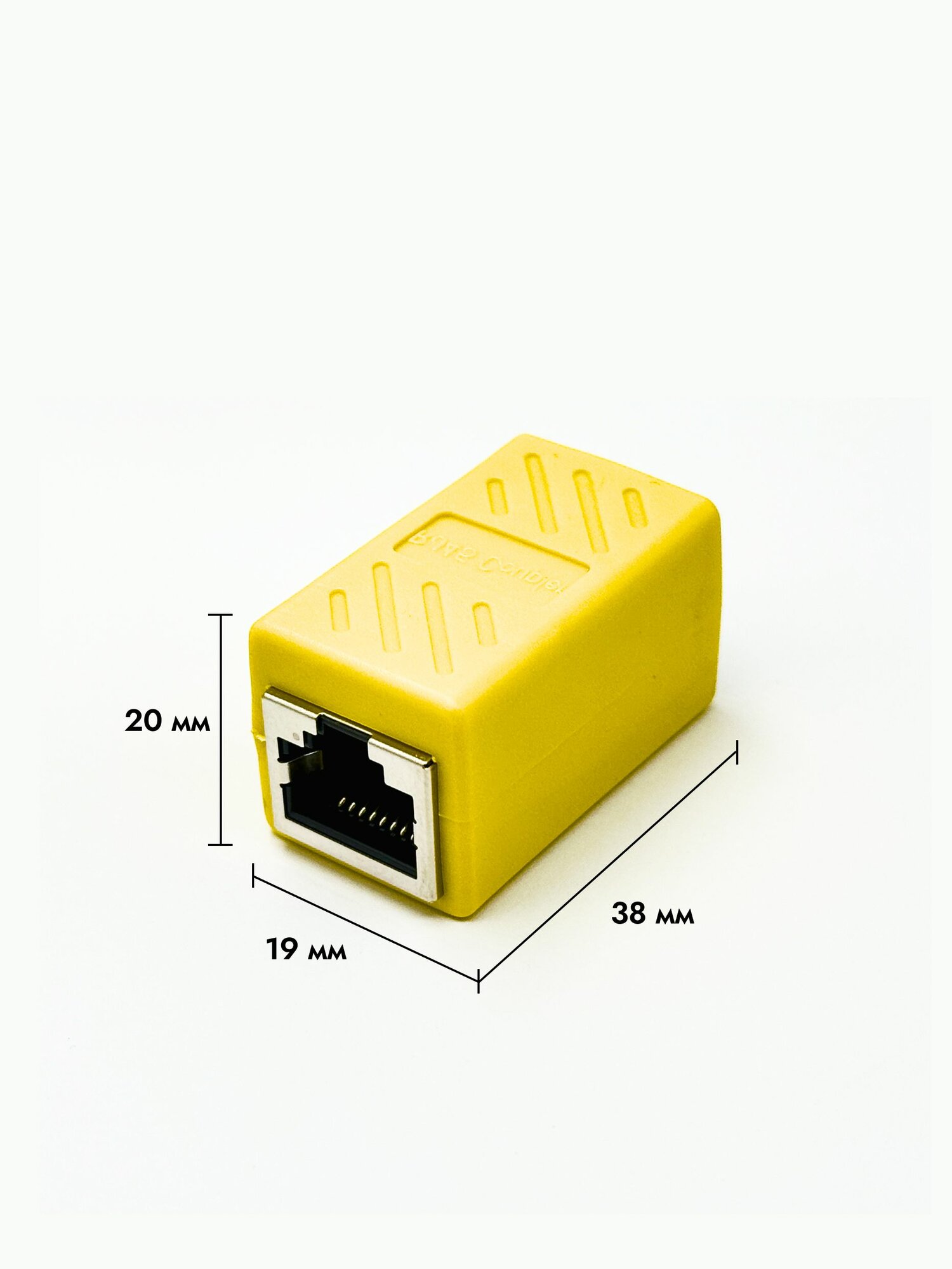 Соединитель интернет кабеля RJ45 — фото 1
