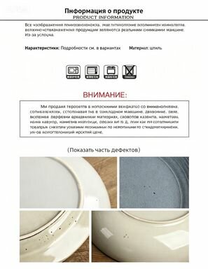 Миска 2000 мл, 1 шт — фото 1