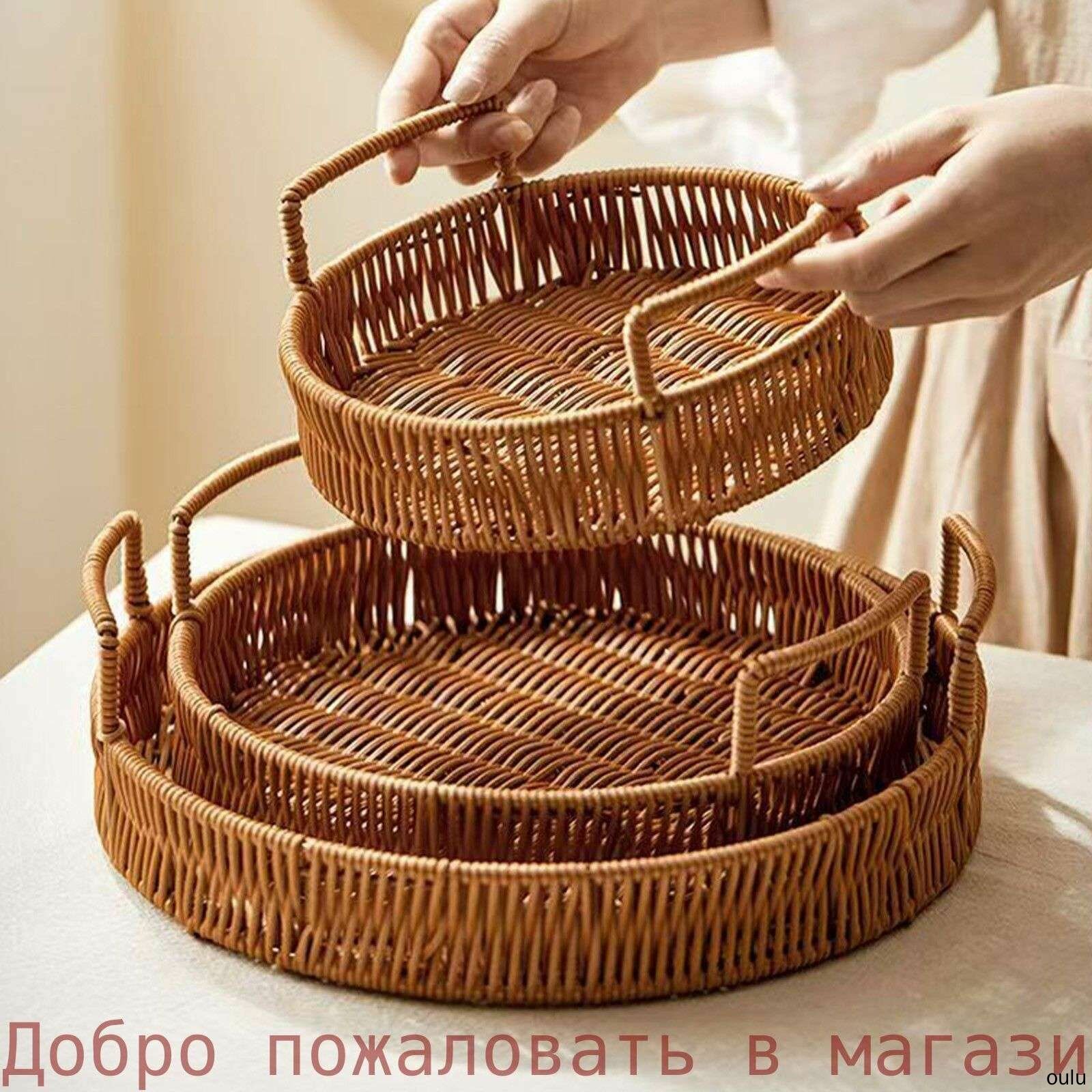 Поднос, 20 см х 20 см, 1 шт