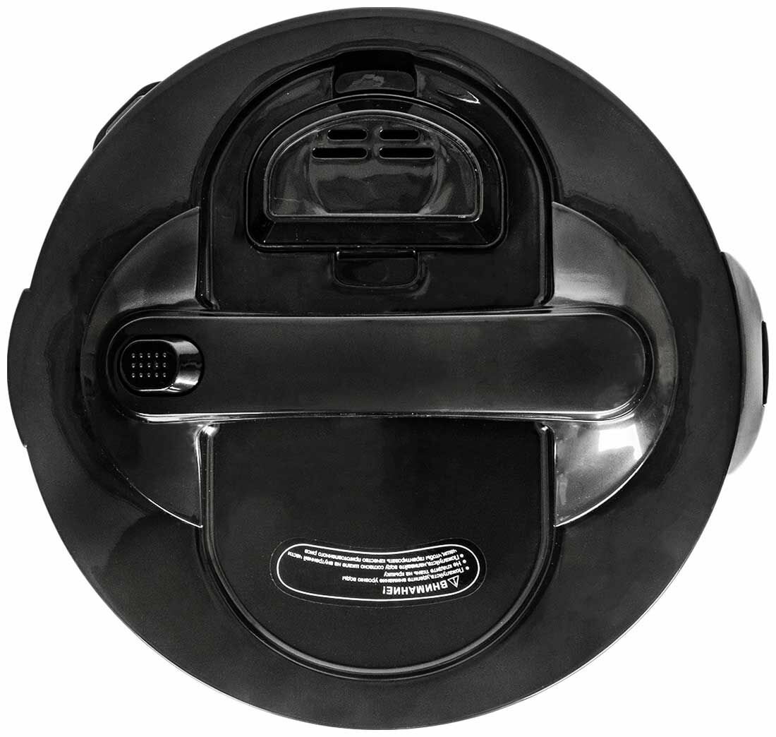 Мультиварка Econ ECO-54MC — фото 1
