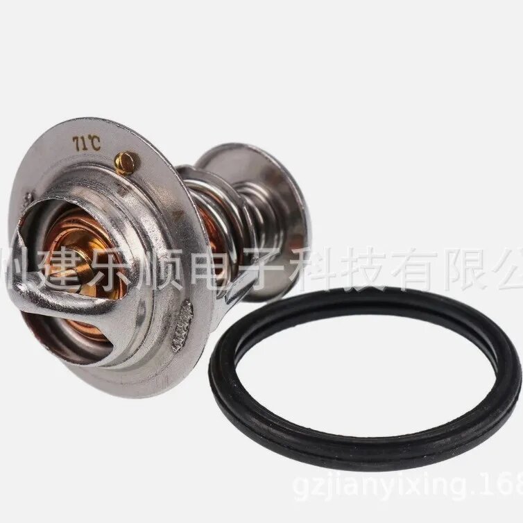 Термостат 129155-49801 71°C для Yanmar 3D84E, 3D88E, 4D88E и PC35R-8