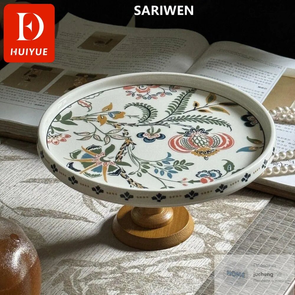 SARIWEN Фруктовница "MMCMTFYA4K", диаметр 20.51 см, 1 шт