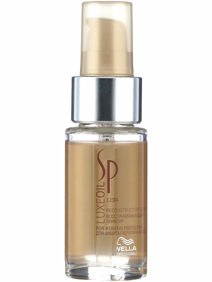 Wella SP Восстанавливающий эликсир для волос Luxe Oil Reconstructive Elixir, 30 мл