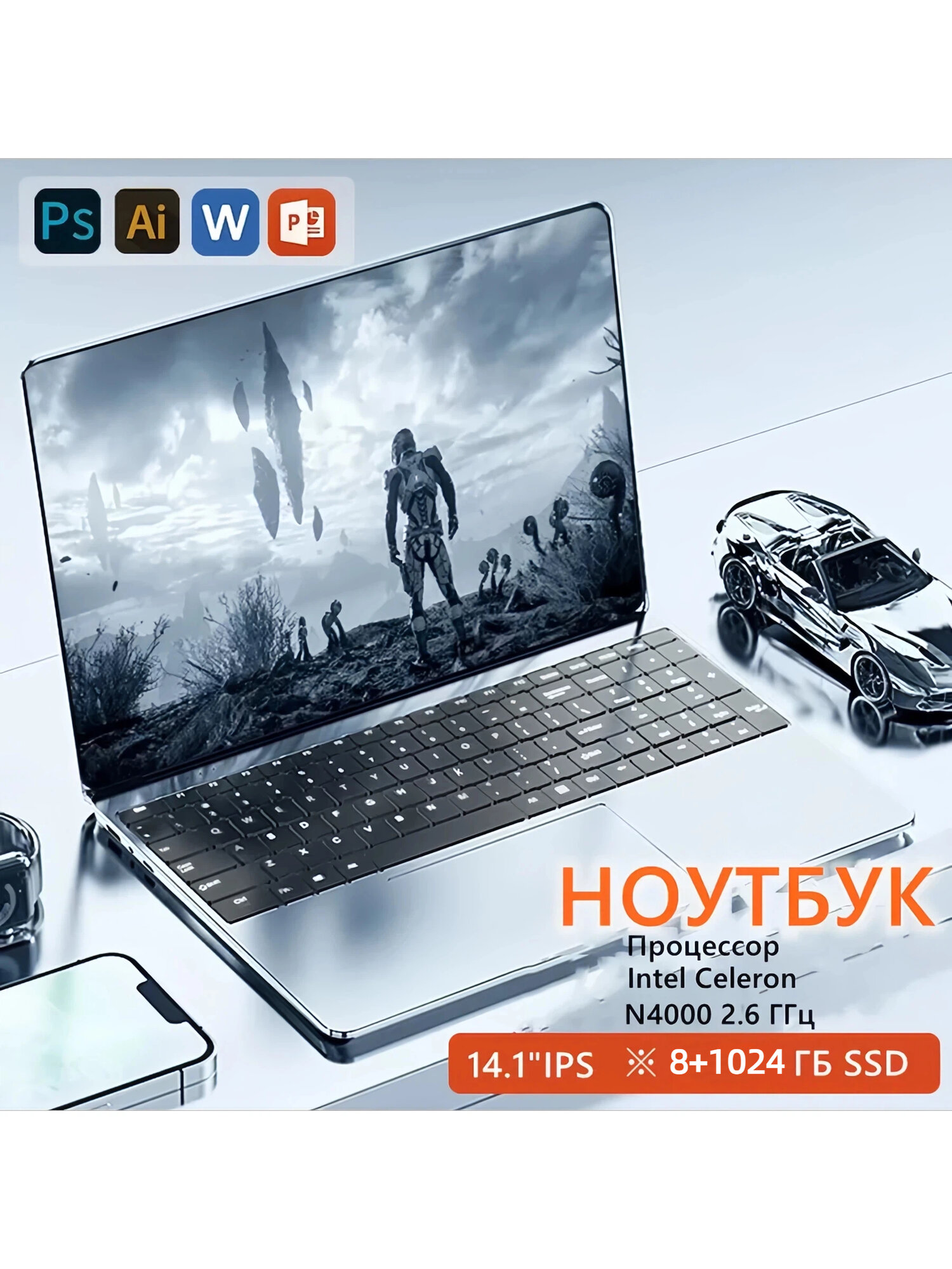 Ноутбук 14.1 дюйма, Intel N4000,8 ГБ, SSD 1024 ГБ, графические процессоры Intel UHD , Windows 11, русская клавиатура
