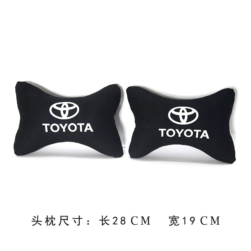 Набор подушек-наполнителей для сидений Toyota, черные, 2 шт. - удобное приспособление для сидений автомобилей Toyota