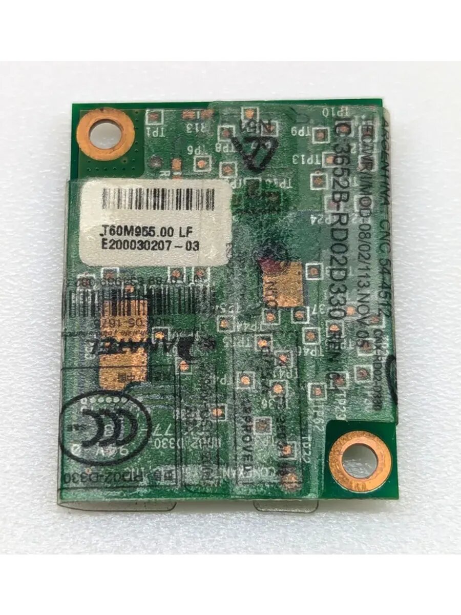 Модем для ноутбука Acer Extensa 5620-5A1G16Mi