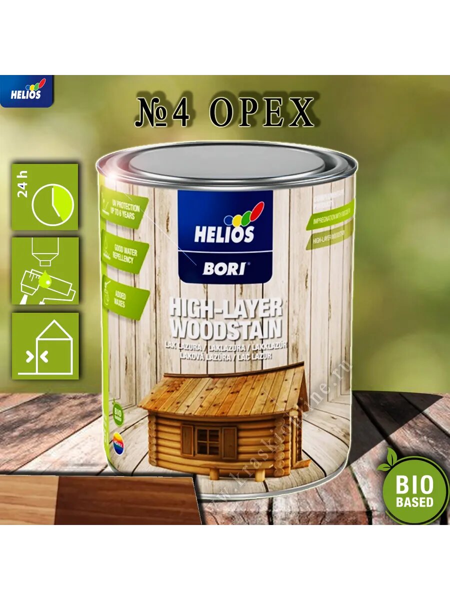 Лазурь для древесины BORI (BORITEX ULTRA) 0,75л Орех