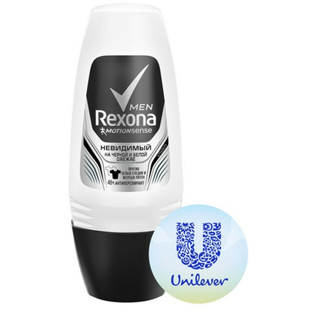 Антиперспирант шариковый REXONA Men Невидимый на черном и белом, 50мл