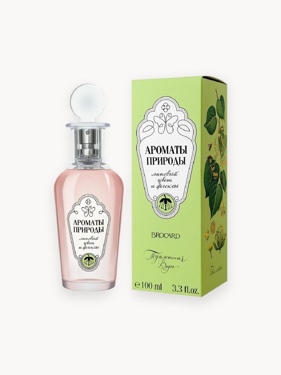 Туалетная вода Brocard Липовый Цвет и Флоксы 100 мл