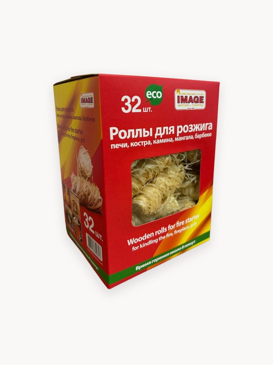 Древесные роллы для розжига огня, IMAGE 2 упаковки по 32 шт.