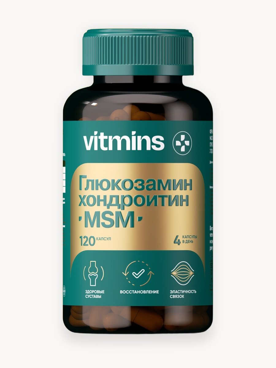 Глюкозамин Хондроитин MSM vitmins комплекс для суставов связок и хрящей комплекс