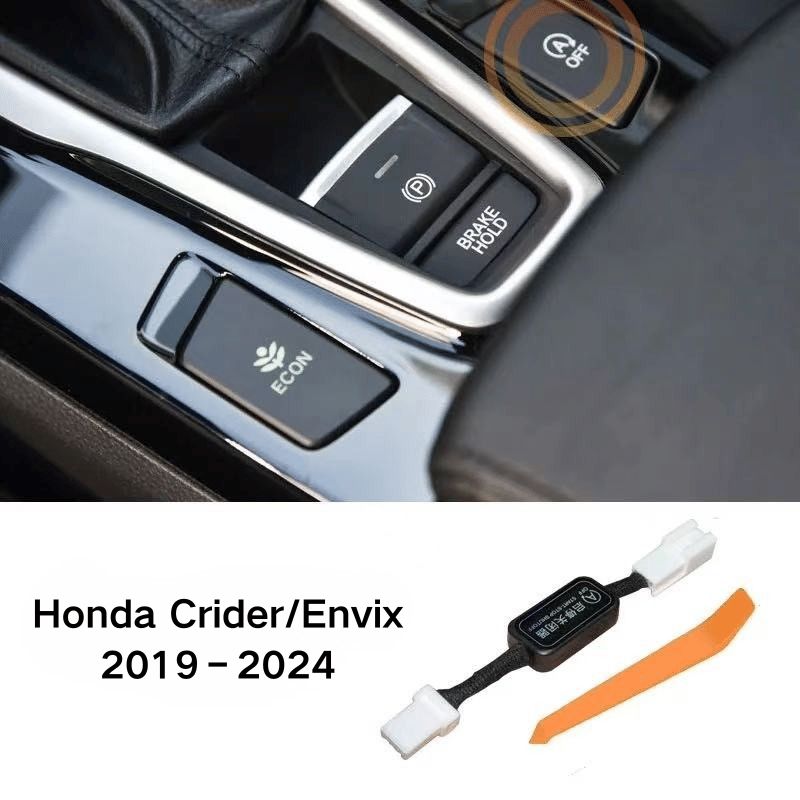 Кнопка прикуривателя арт. Honda Crider/Envix 2019–2024