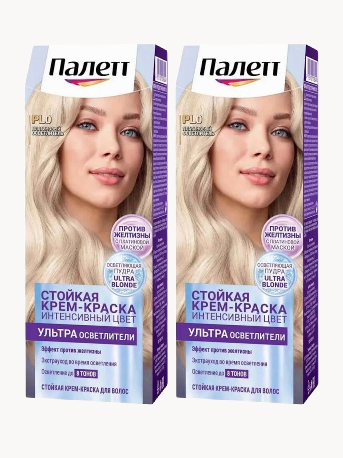 Смотка палетт ICC Стойкая крем-краска PL0 Платиновый осветлитель ECOM