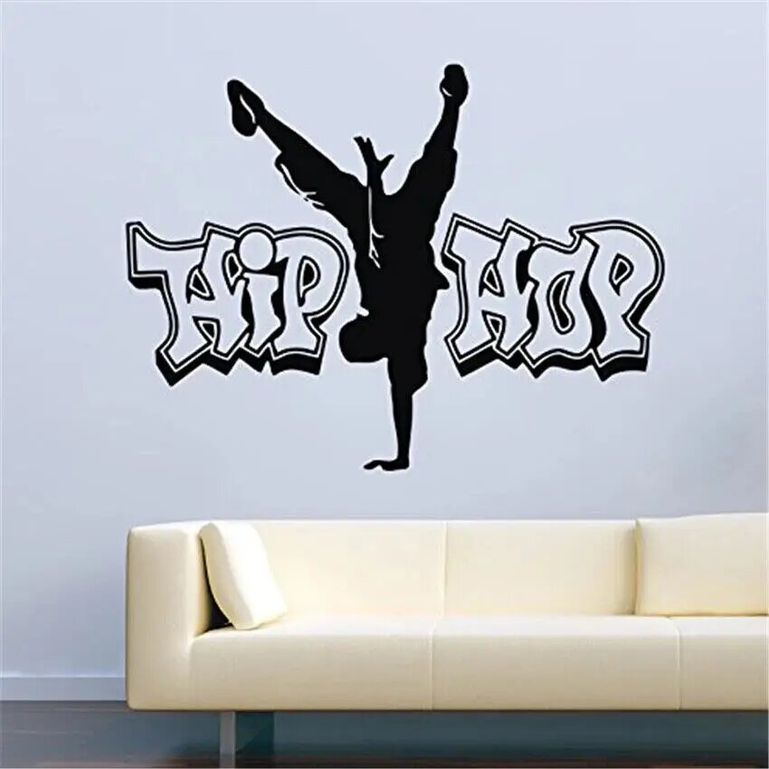 Наклейка на стену Hip Hop, танцевальный силуэт
