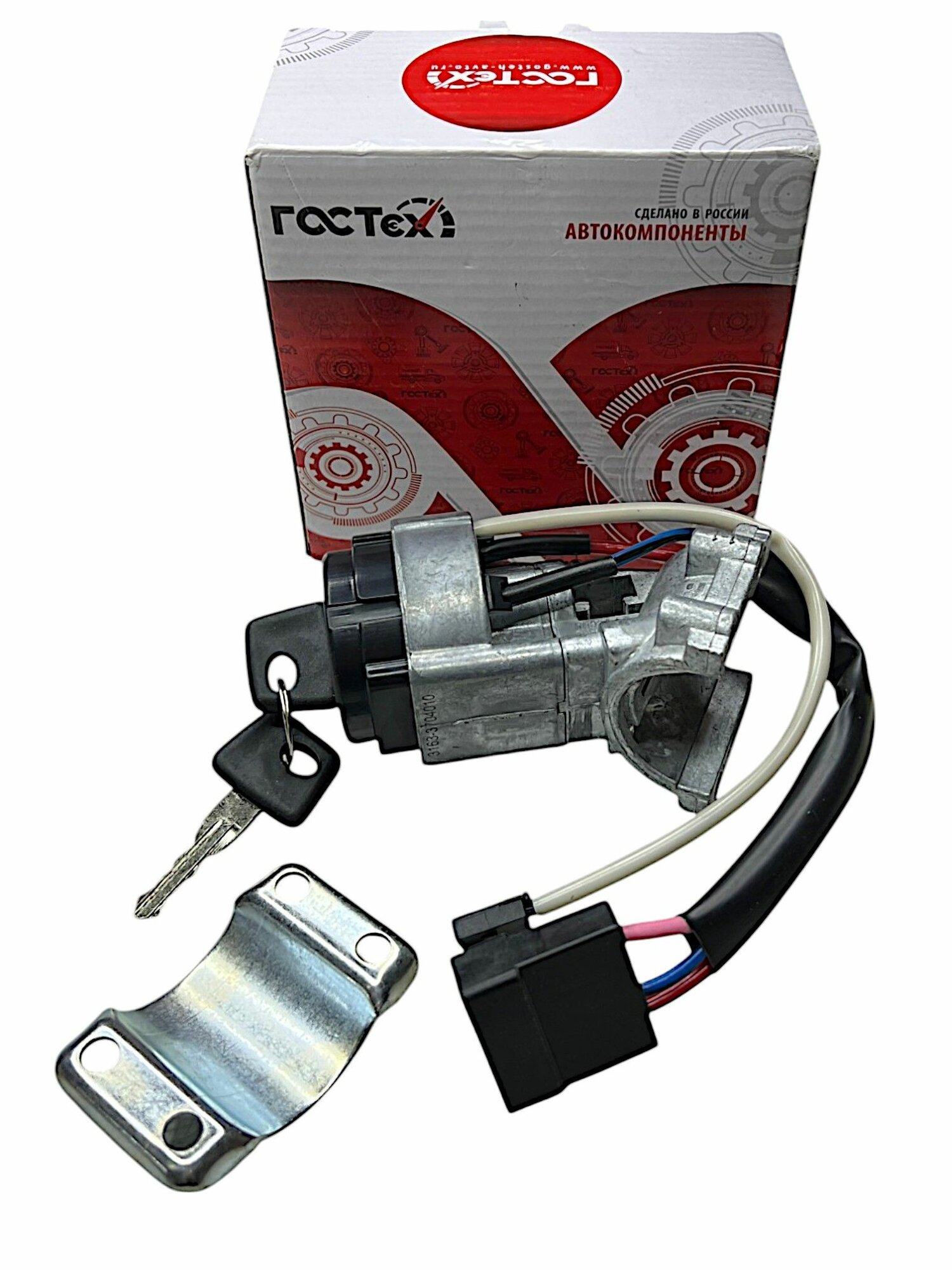 Замок зажигания УАЗ-3163 Патриот с катушкой имобилайзера.