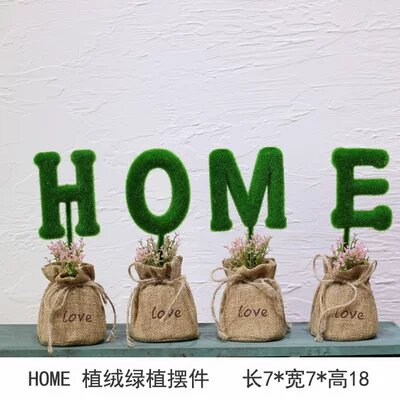 Искусственные растения в горшках, набор для декора дома, украшения для магазина, офиса, рабочего стола, подоконника,