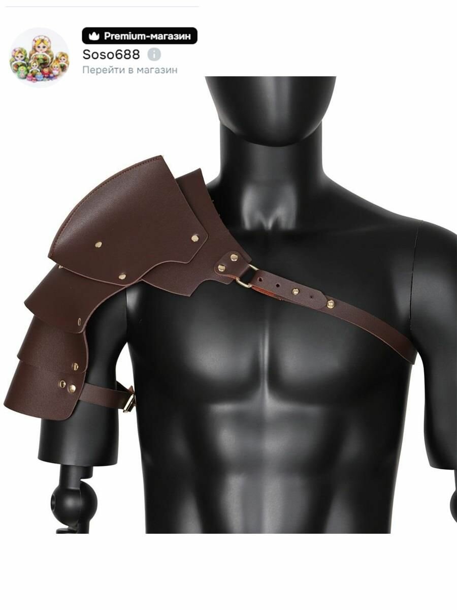 Доспехи игрушечные Средневековые рыцарские доспехи викингов, реквизит для костюмов для выступлений