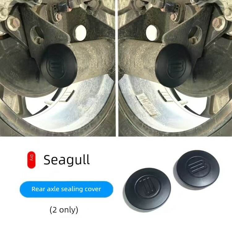 Водонепроницаемое уплотнительное кольцо для зарядного порта BYD 25 (модель Seagull), защитная крышка для зарядки,