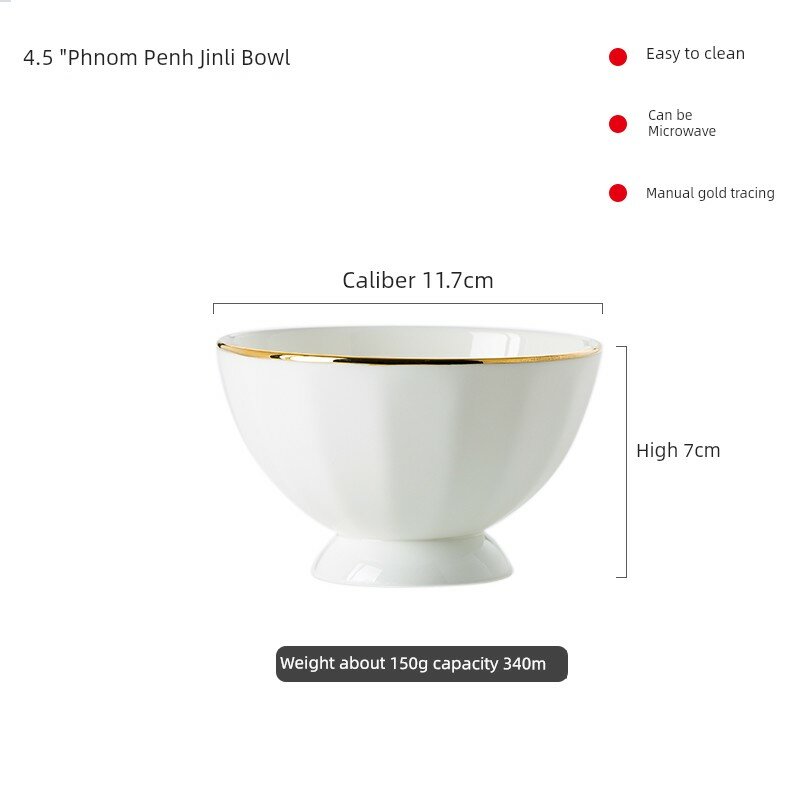 Фарфоровая посуда из Цзиндэчжэня, высококачественная фарфоровая миска с золотым ободком, бытовая миска для риса,