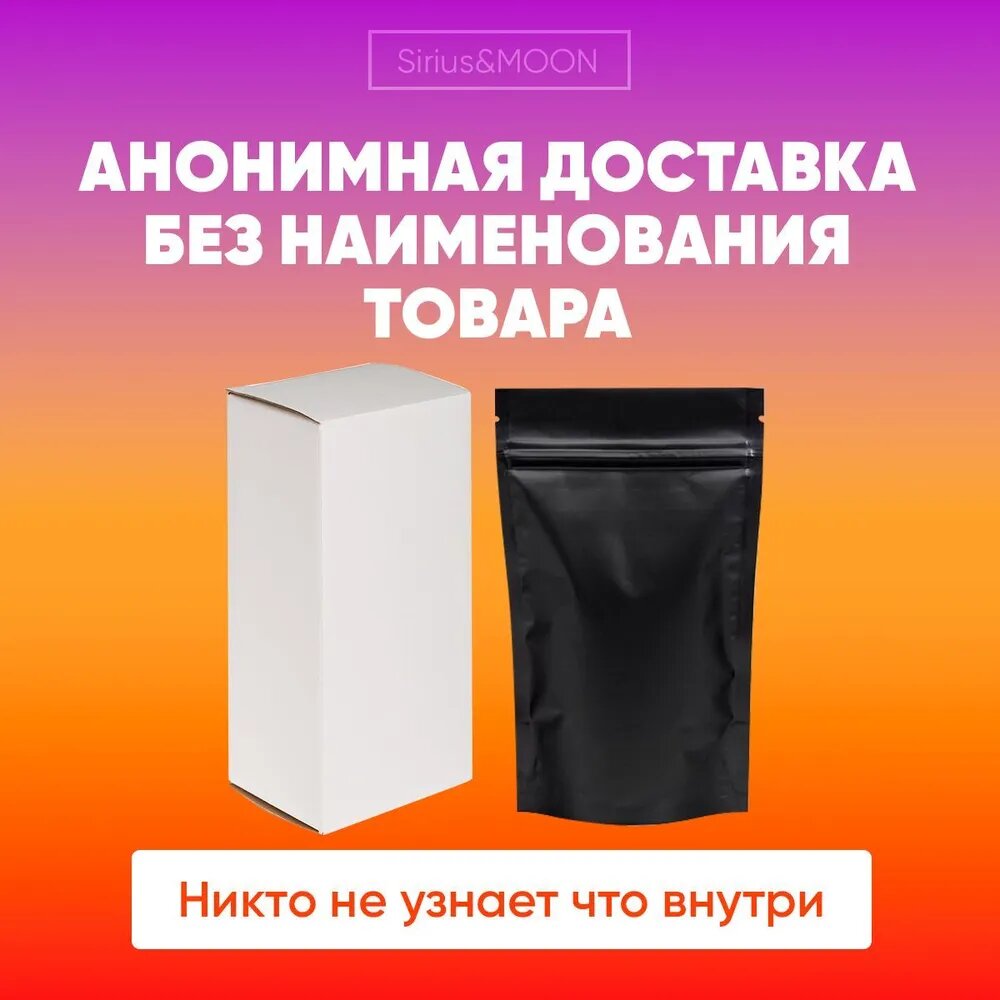 Фаллоимитатор, 59см — фото 1