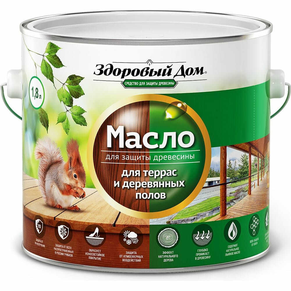 Масло для террас и деревянных полов Здоровый дом Лк-00009552