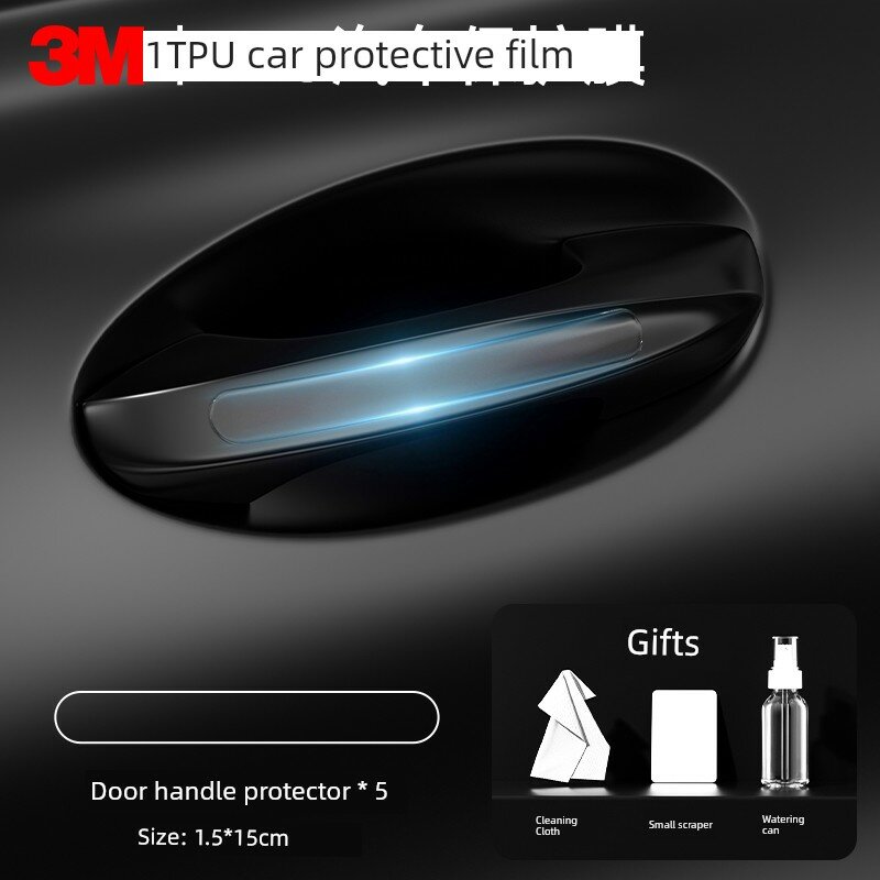 3M Защитная пленка от царапин для ручек дверей автомобилей, 5 штук с полным набором инструментов, универсальная для