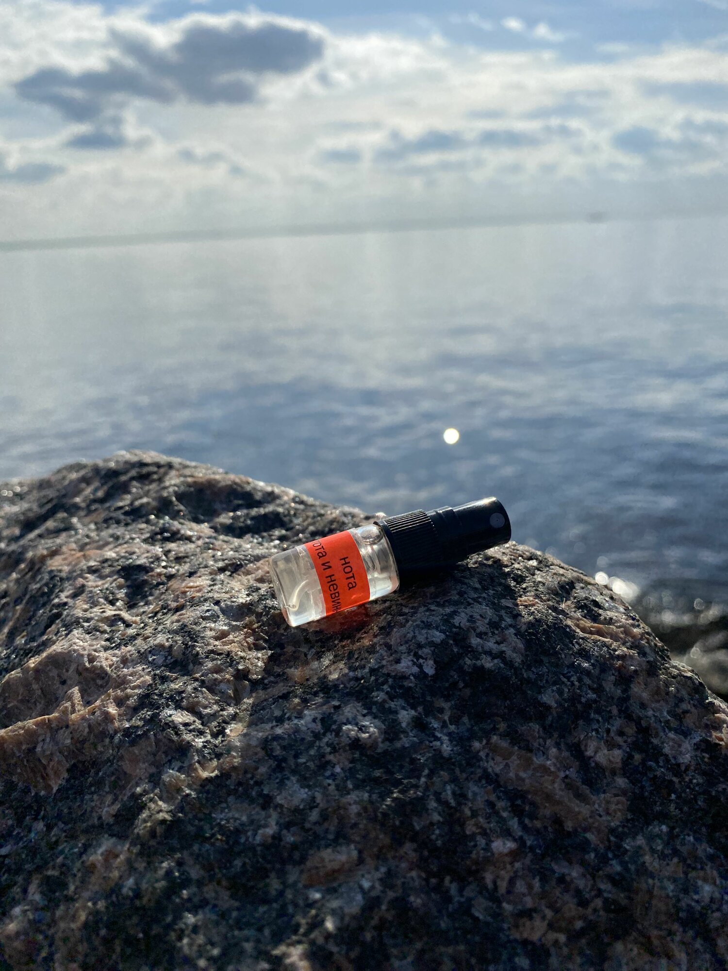 Духи Чистота и невинность , эро-аромат-компонент 2.5 мл