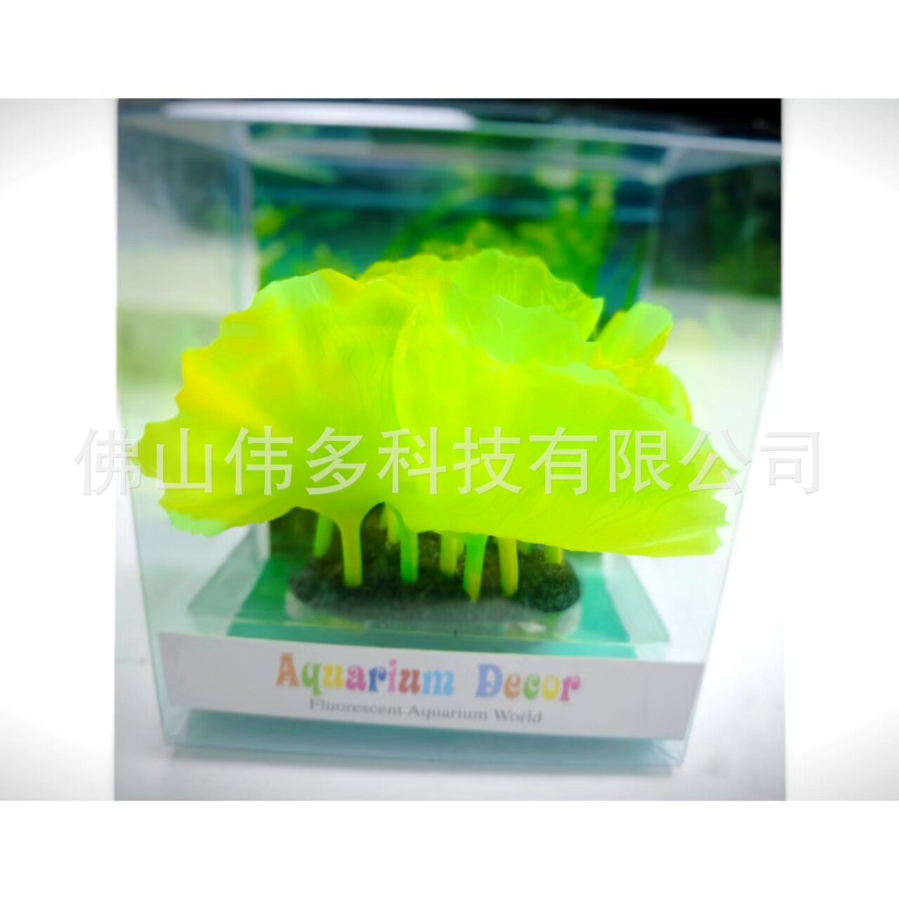 Декорации для аквариума, украшения для аквариума, светящиеся медузы, кораллы, искусственные морские растения, листовой коралл