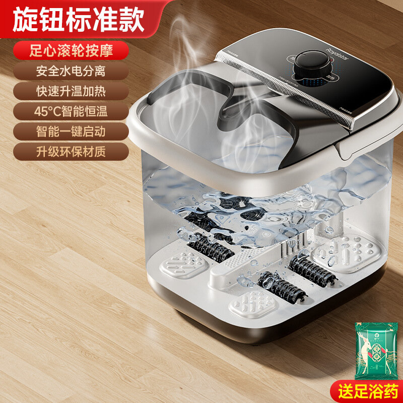 Оптовая подарочная складная ванночка для ног с полностью автоматическим электрическим подогревом, постоянной температурой, электрическим массажем, домашняя ванночка для ног