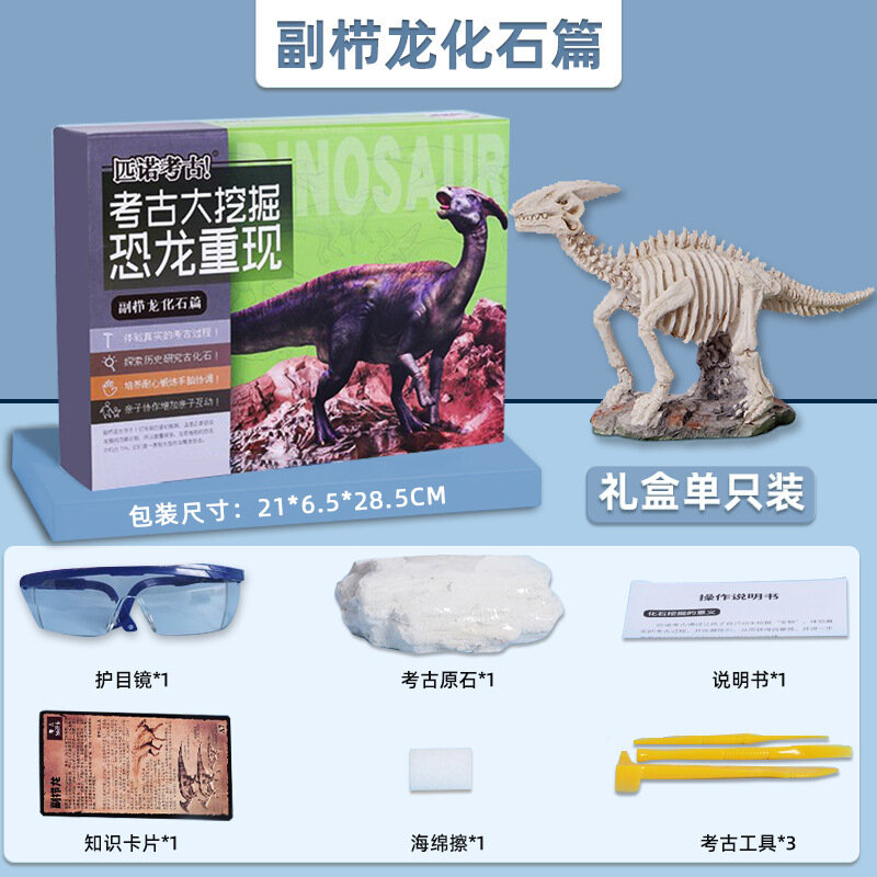 Игрушка для детей Пиноккио, набор моделей динозавров Тираннозавр Рекс, культурные и креативные игрушки, горячая распродажа оптом