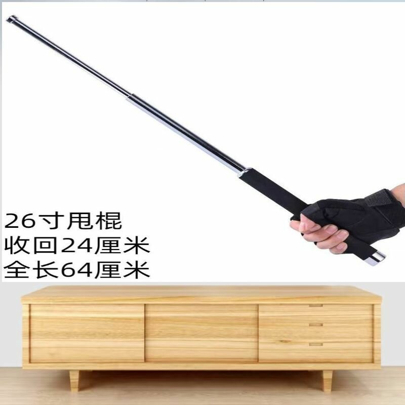 Автомобильные оружейные принадлежности, телескопические палки, трехсекционные дубинки, кнуты, палки